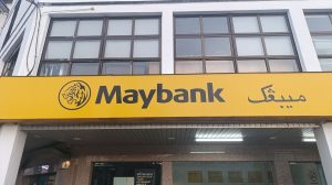 Money in Malaysia: A Tourist Guide to ATMs, Cards and Exchange