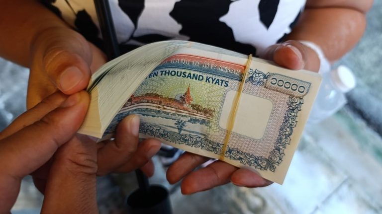 Money in Myanmar: A Tourist Guide to ATMs, Cards and Exchange